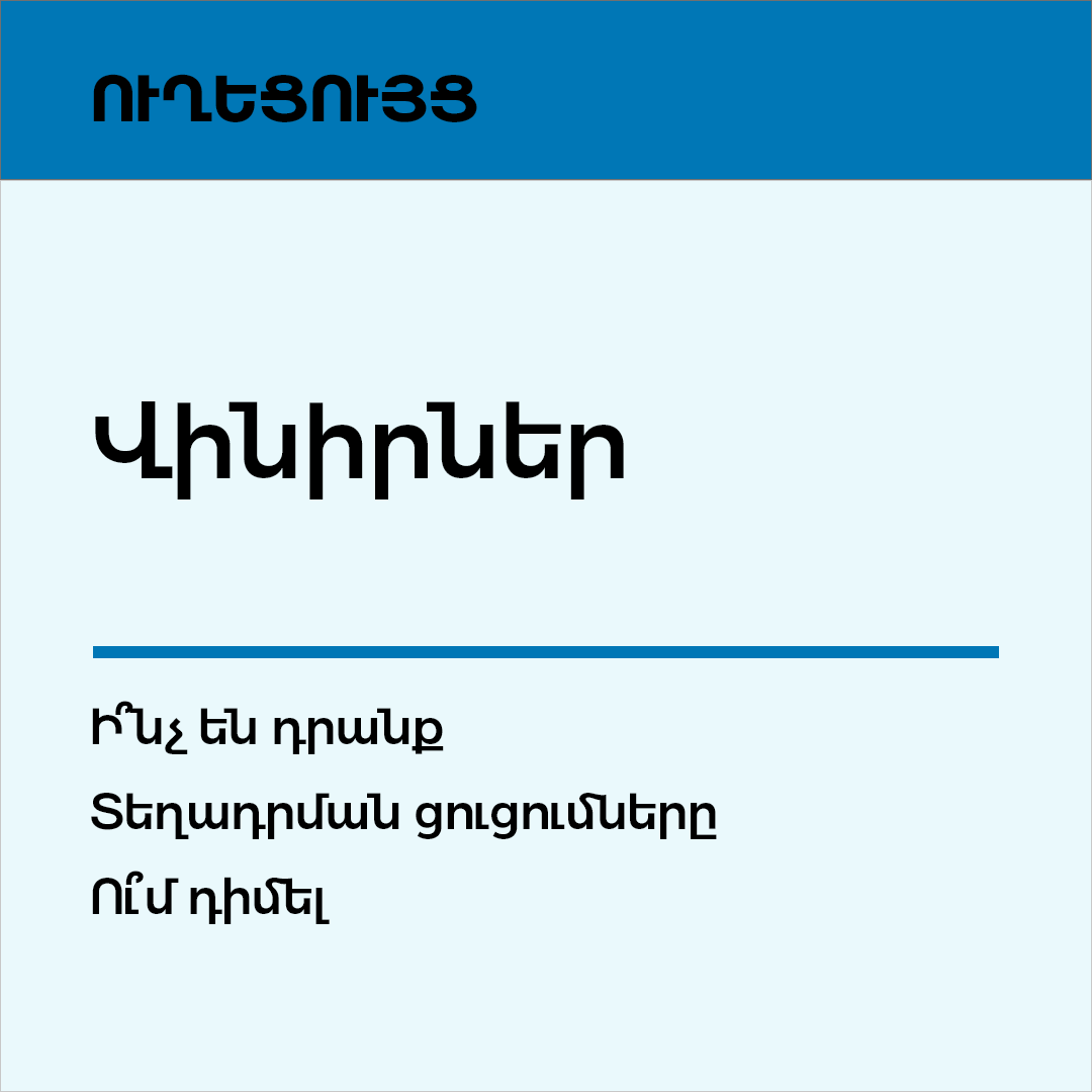 veneers - Doctor Yan Blog